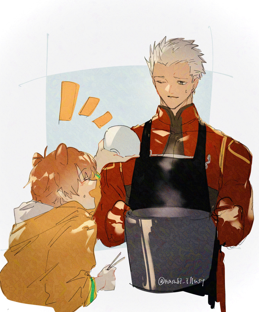 Safebooru - 1boy 1girl absurdres apron archer (fate) artist name fate ...