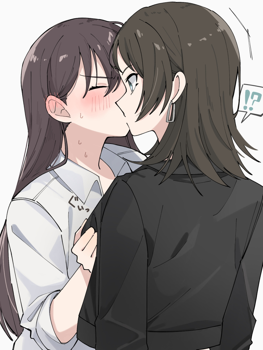 Safebooru - !? 2girls bang dream! bang dream! it's mygo!!!!! black hair black jacket blue eyes ...