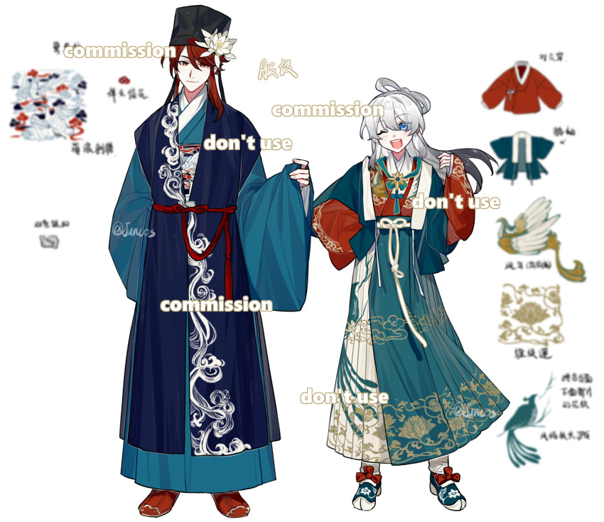 Safebooru - 1boy 1girl ;d a-junk artist name bad source beizi (clothing ...