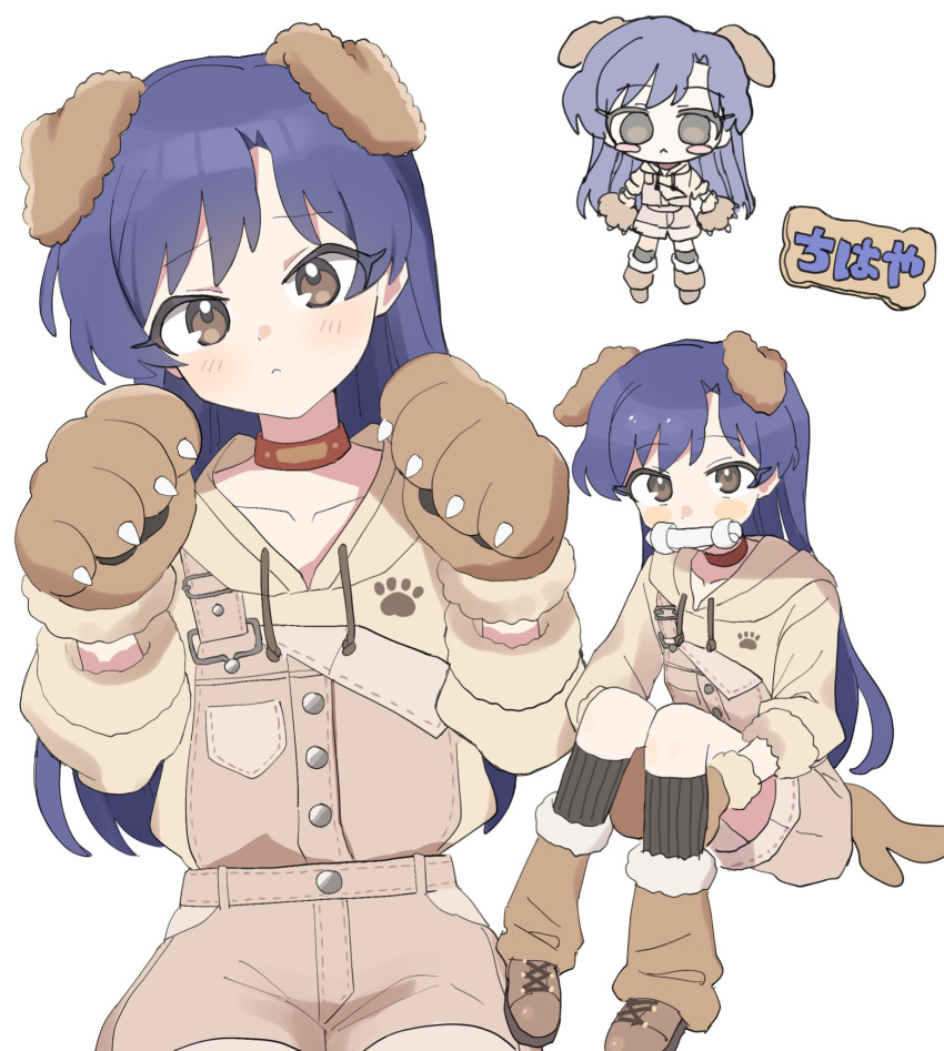 Safebooru - 1girl animal ears animal hands biting bone black socks blue hair blush blush ...