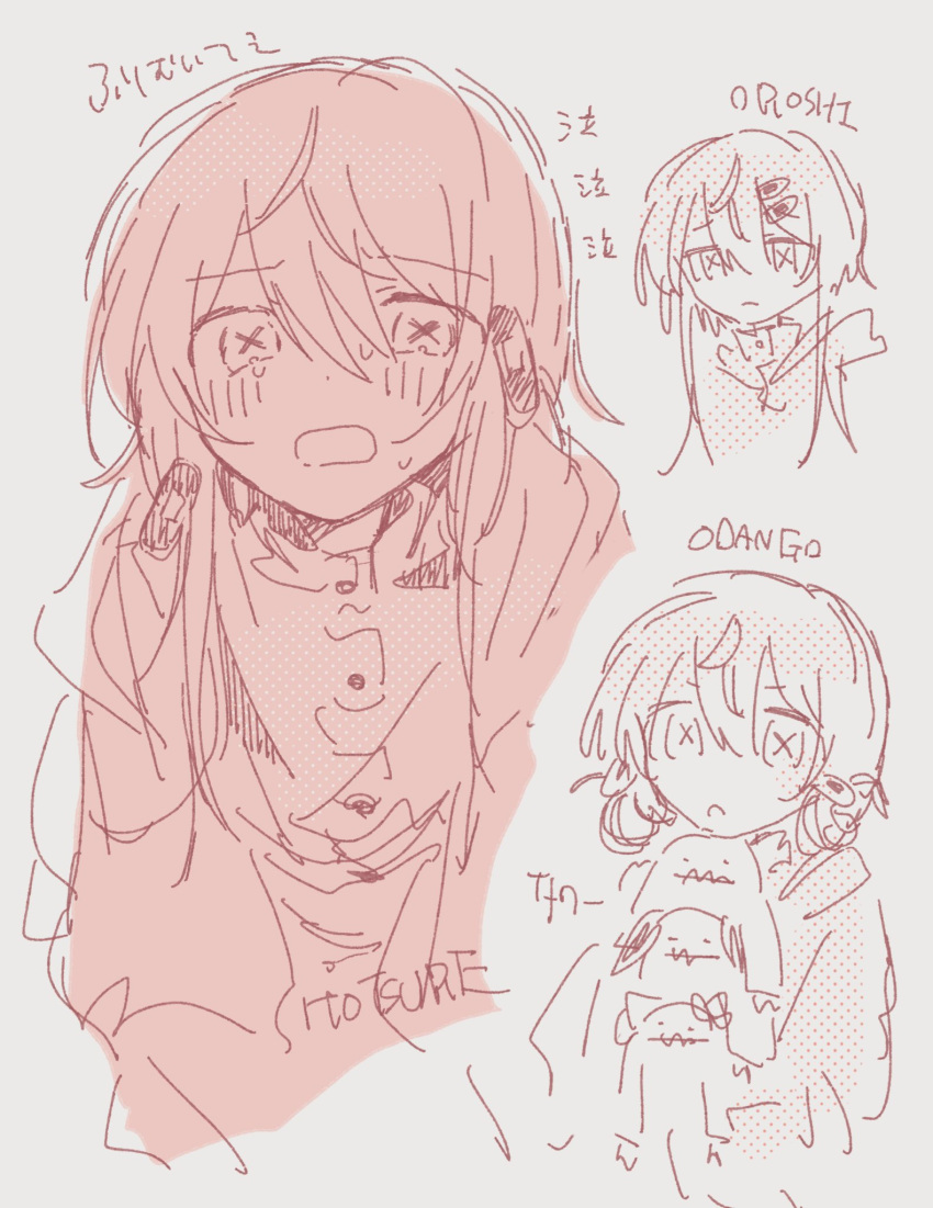 Safebooru - 1girl arusechika bandaid bandaid hair ornament ben-day dots ...
