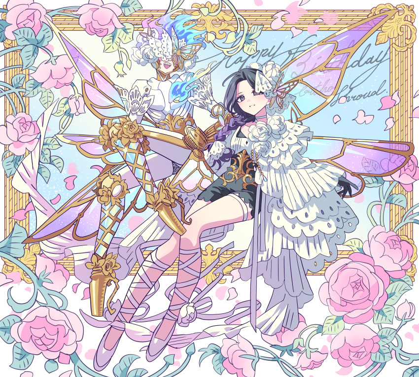 Safebooru - 1boy 1girl absurdres black dress black hair blue hair ...