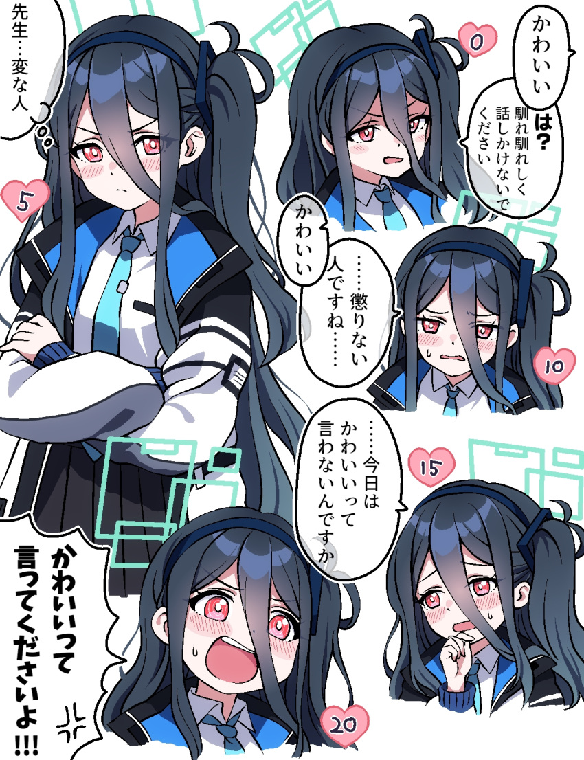 Safebooru - 1girl anger vein aqua necktie black skirt blue archive blush buta (dhakaoat ...