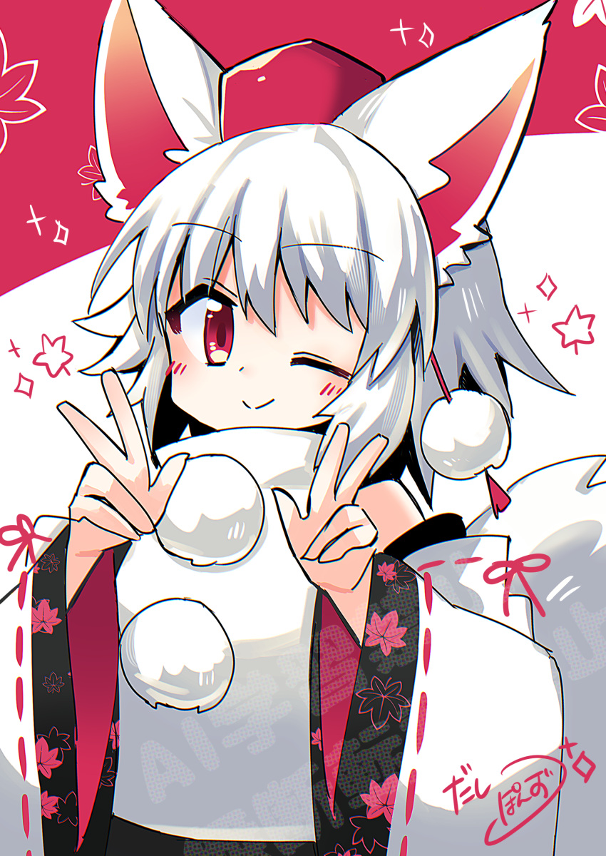 Safebooru - 1girl absurdres animal ears blush closed mouth commentary ...