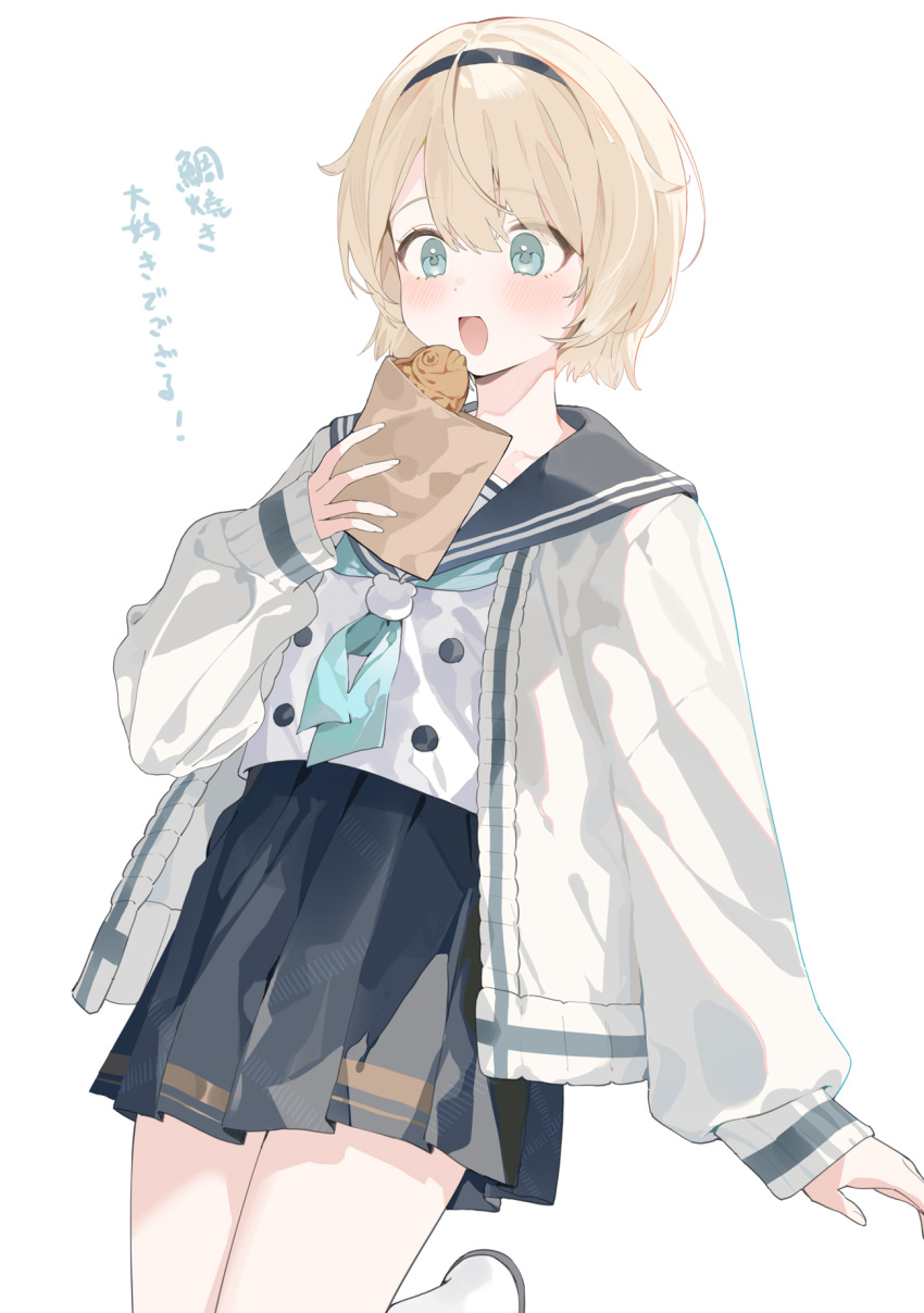 Safebooru - 1girl aqua neckerchief black hairband black skirt blonde hair blush cardigan food ...