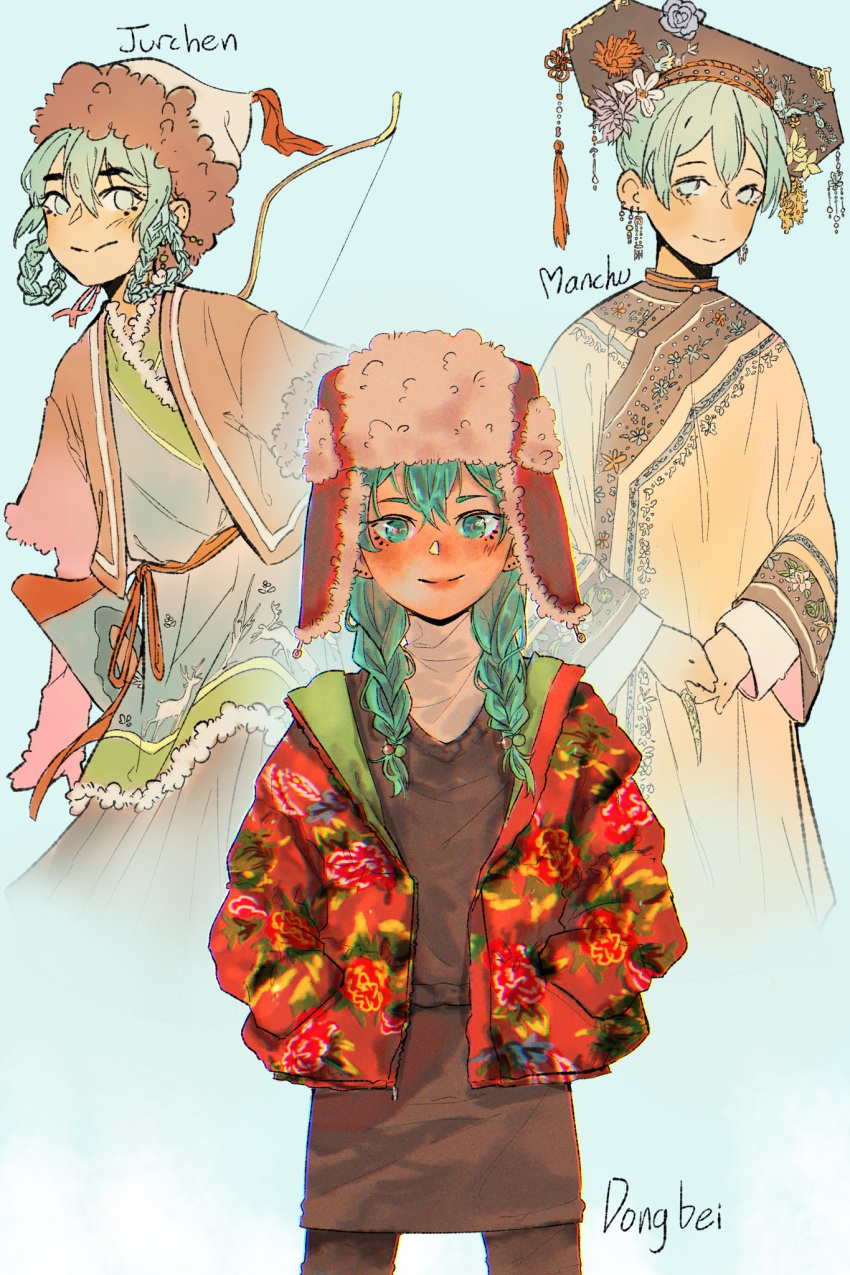 Safebooru - aqua eyes aqua hair banbi braid china chinese clothes ...