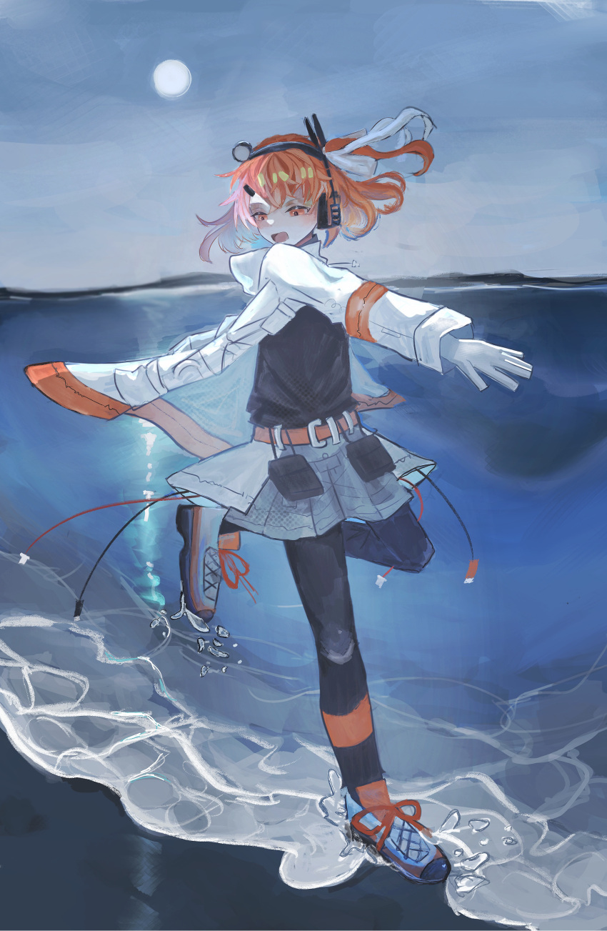 Safebooru - 1girl a.i. voice absurdres adachi rei beach belt black pantyhose black shirt cable ...