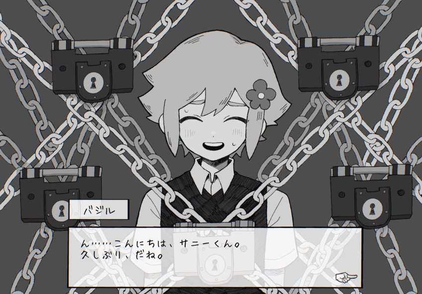 Safebooru - 1boy ace attorney basil (faraway) (omori) basil (omori ...