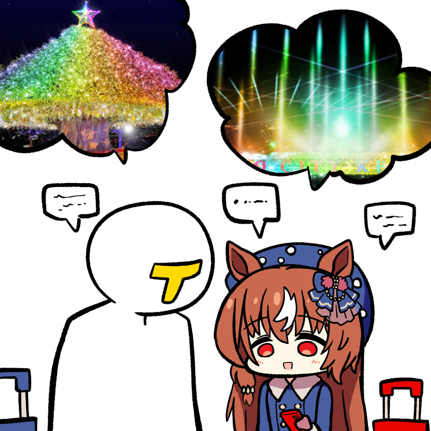 Safebooru - 1boy 1girl absurdres alternate costume animal ears bails beret blush brown hair ...