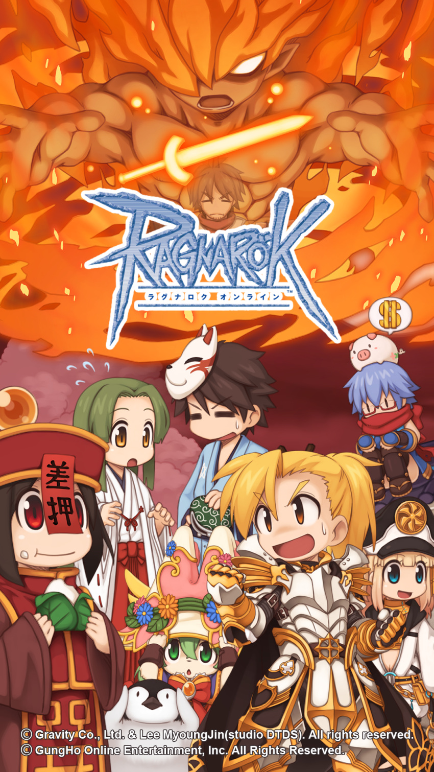 Safebooru - 4boys 5girls agni (ragnarok online) armor asymmetrical ...