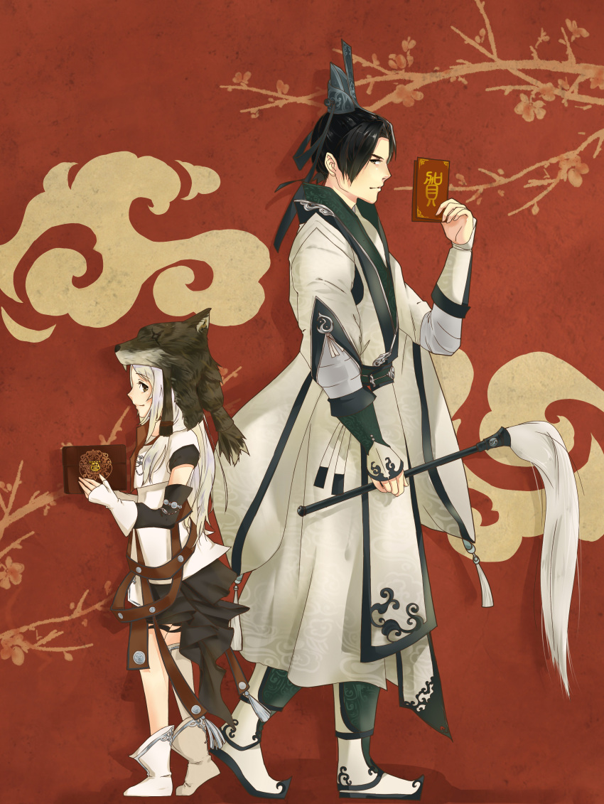 Safebooru - 1boy 1girl absurdres character request chinese clothes chun ...