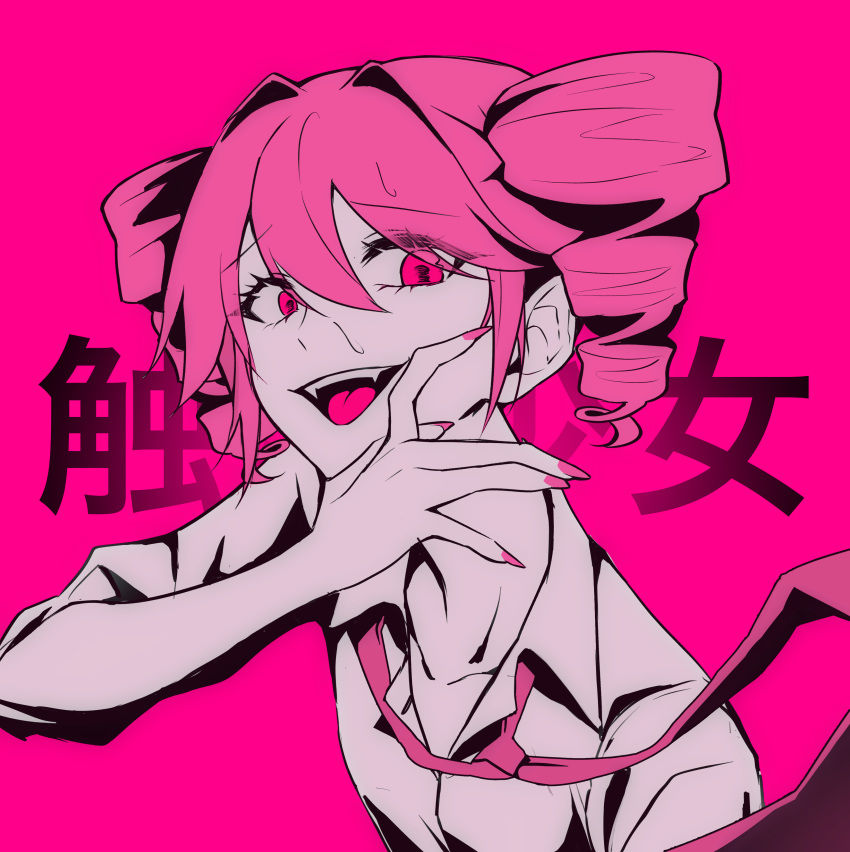 Safebooru - 1girl absurdres alternate costume alternate eye color alternate hair color collared ...