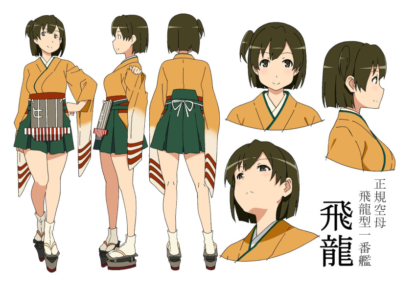 Safebooru - 1girl akitetsu blush breasts brown eyes brown hair highres ...