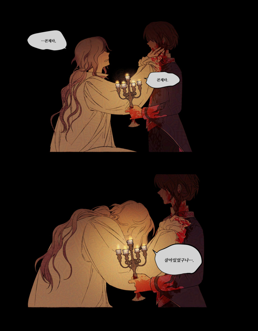 Safebooru - 1boy 1girl adversarial noise alternate costume black background black pants blood ...