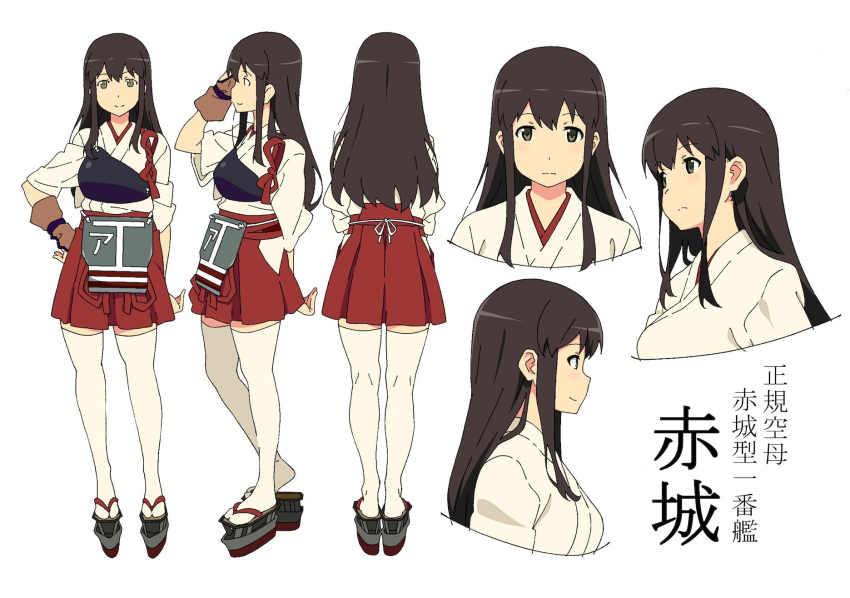 Safebooru - 1girl akagi (kancolle) akitetsu brown eyes brown hair ...