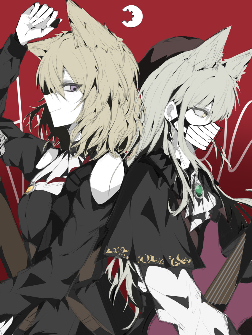 Safebooru - 2girls absurdres animal ears arm up ascot back-to-back bang dream! bang dream! it's ...