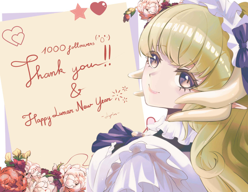 Safebooru - 1girl blonde hair dragon girl dragon horns duel monster english text from behind ...