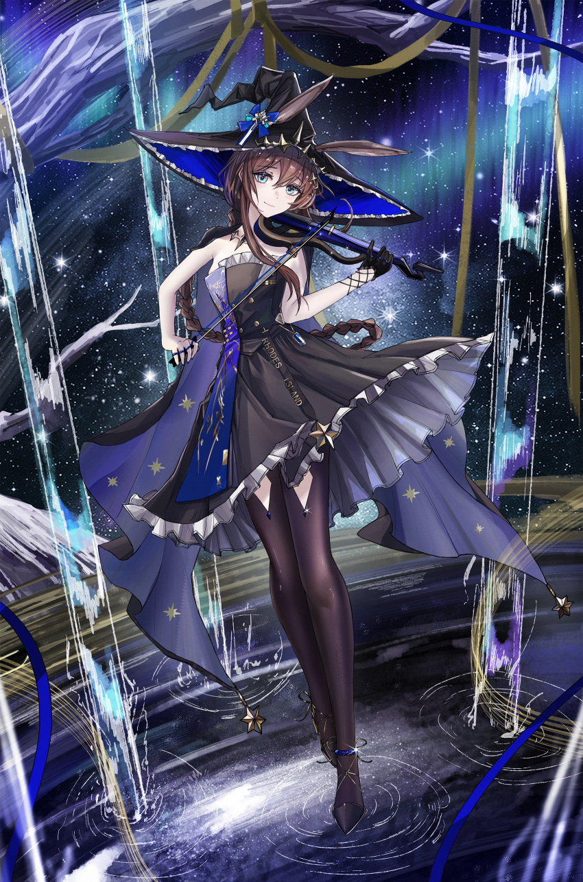 Safebooru - 1girl absurdres ambience synesthesia amiya (ambience synesthesia 2024) (arknights ...