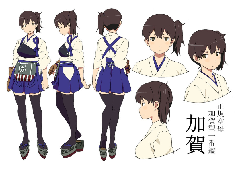 Safebooru - 1girl akitetsu brown eyes brown hair character name from ...