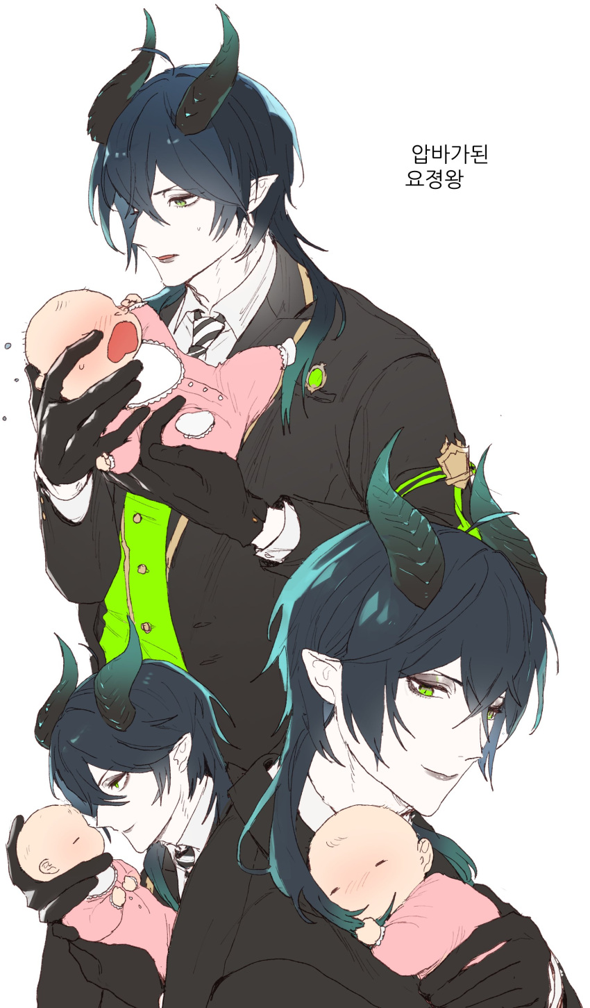 Safebooru - 1boy 1girl absurdres aged down baby black hair carrying carrying person crying dal ...