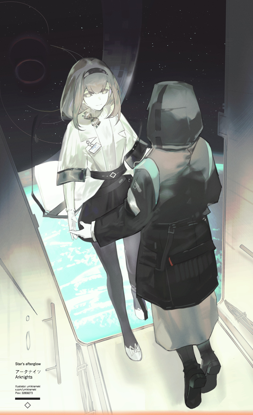 Safebooru - 1girl 1other absurdres ambiguous gender arknights artist name black footwear black ...