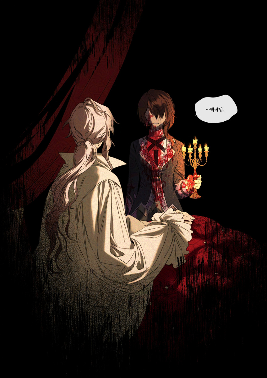 Safebooru - 1boy 1girl alternate costume bed black background black ...