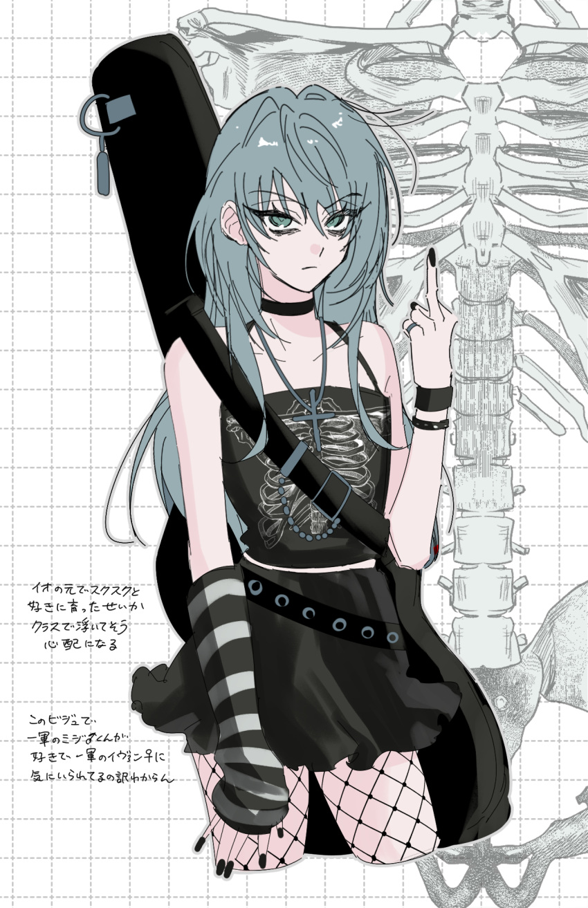 Safebooru - 1girl alien stage arm warmers bare shoulders black camisole black choker black nails ...