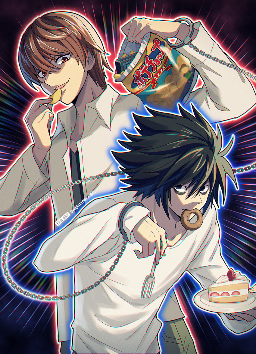 Safebooru - 2boys bag of chips black hair black shirt brown hair cake ...