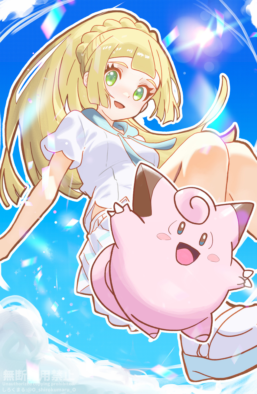 Safebooru - 1girl :d absurdres blonde hair blunt bangs clefairy clouds commentary request day ...