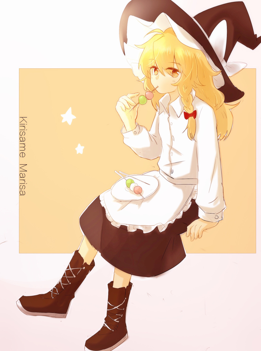 Safebooru - 1girl absurdres alternate costume apron black footwear black skirt blonde hair boots ...