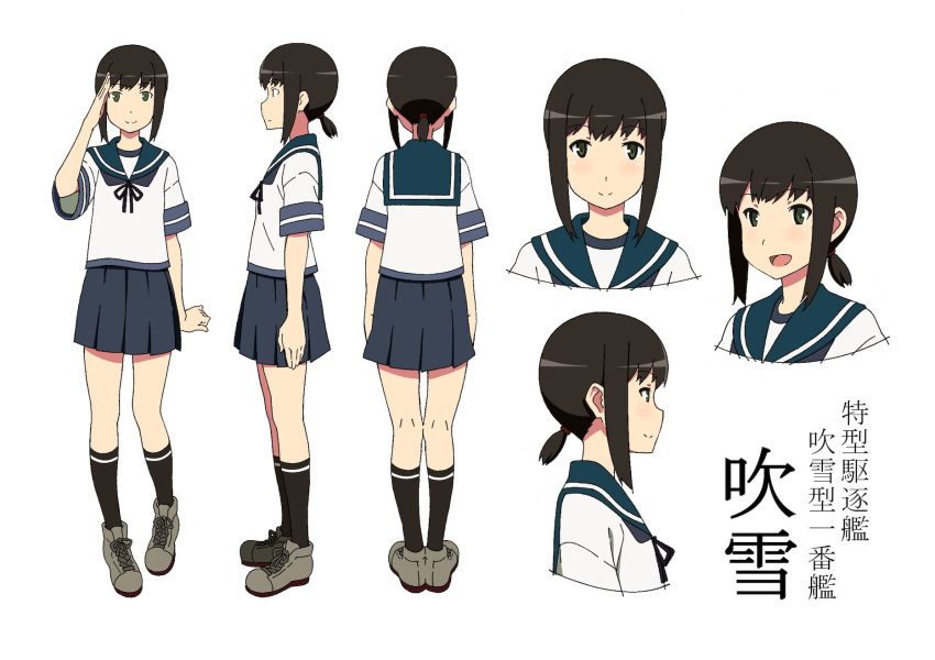 Safebooru - 1girl akitetsu black eyes black hair brown eyes fubuki ...