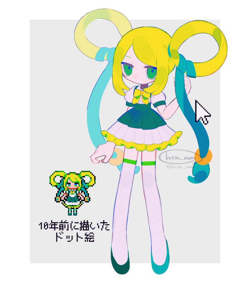 Safebooru - 1girl border closed mouth cursor expressionless green eyes hand up highres htn nm ...
