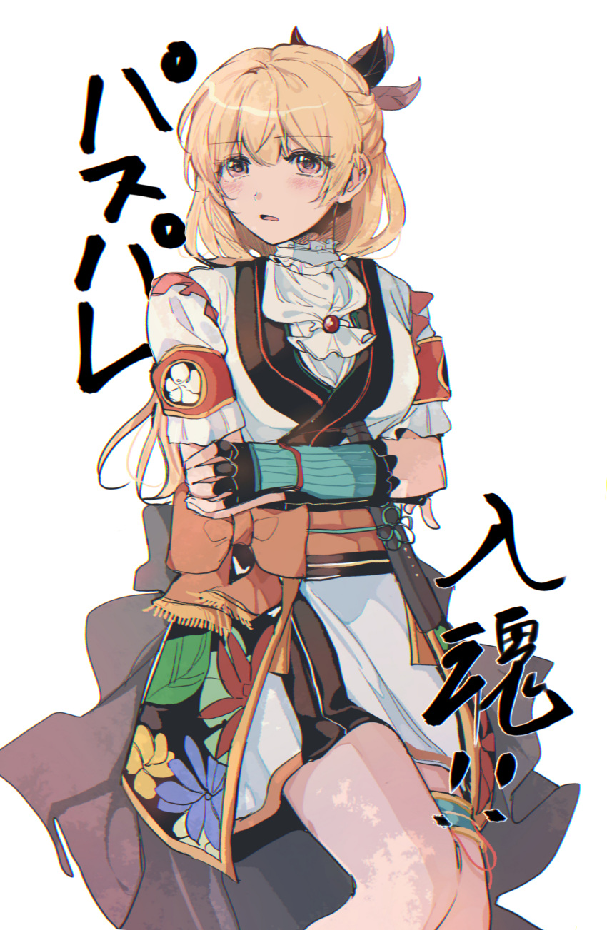 Safebooru - bang dream! blonde hair fingerless gloves floral print frown gloves half updo ...