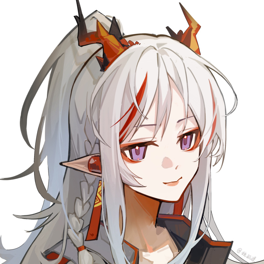 Safebooru - 1girl arknights artist name dragon girl dragon horns dugu ...
