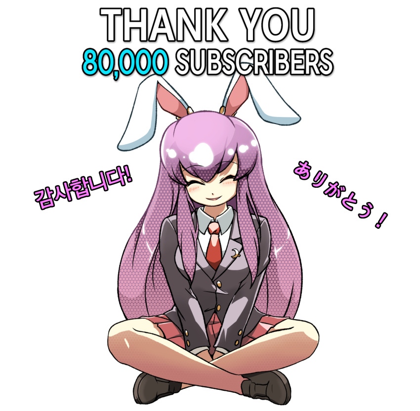 Safebooru - 1girl ^ ^ animal ears bilingual commentary black boots blush boots breasts closed ...