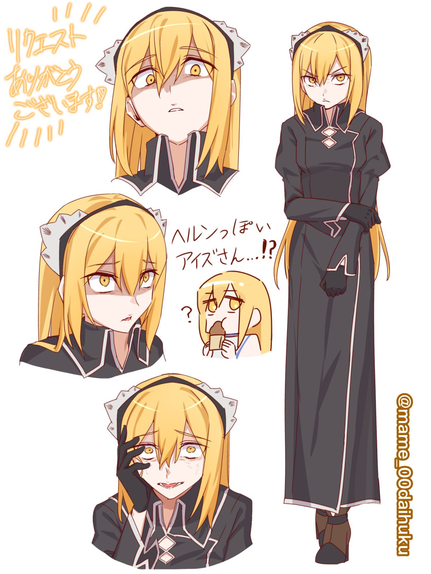 Safebooru - 1girl aiz wallenstein black dress blonde hair breasts chibi ...