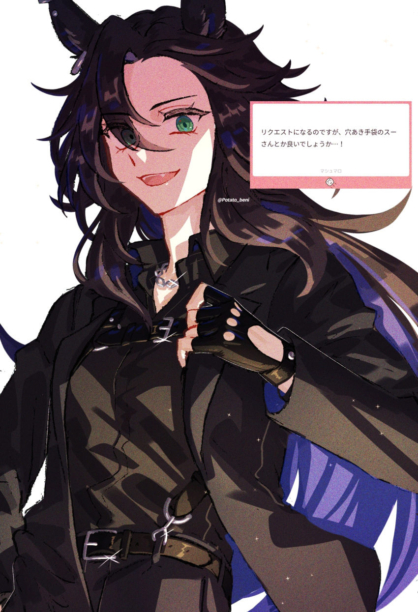 Safebooru - 1girl alternate costume animal ear fluff animal ears belt black gloves black hair ...