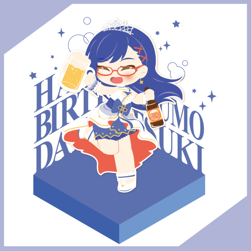 Safebooru - 1girl alcohol battle girl high school beer blue hair bottle ...