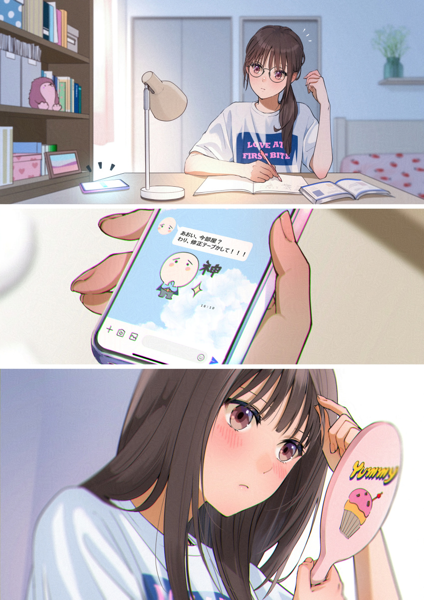 Safebooru - 1girl absurdres adjusting hair blurry blush book bookshelf brown eyes brown hair ...