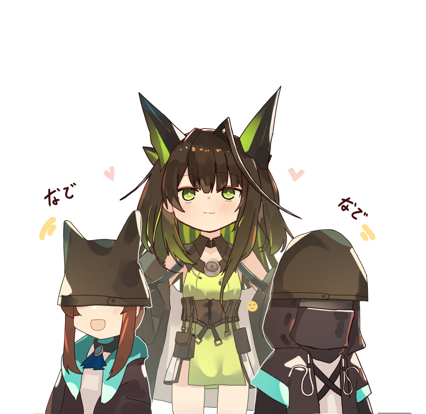 Safebooru - 1other 2girls absurdres amiya (arknights) animal ears arknights black jacket blush ...