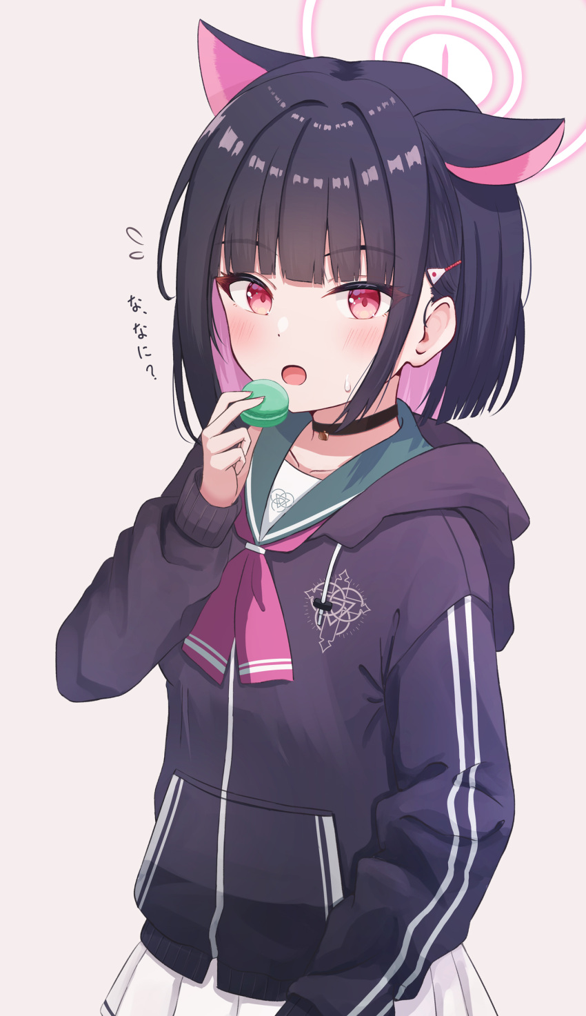 Safebooru - 1girl absurdres animal ears black hair black hoodie blue archive blunt bangs blunt ...