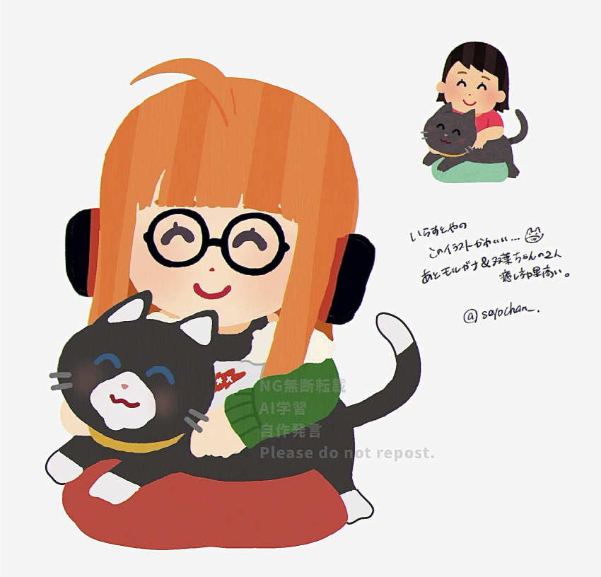Safebooru - 1girl ^ ^ animal cat closed eyes glasses headphones highres ...