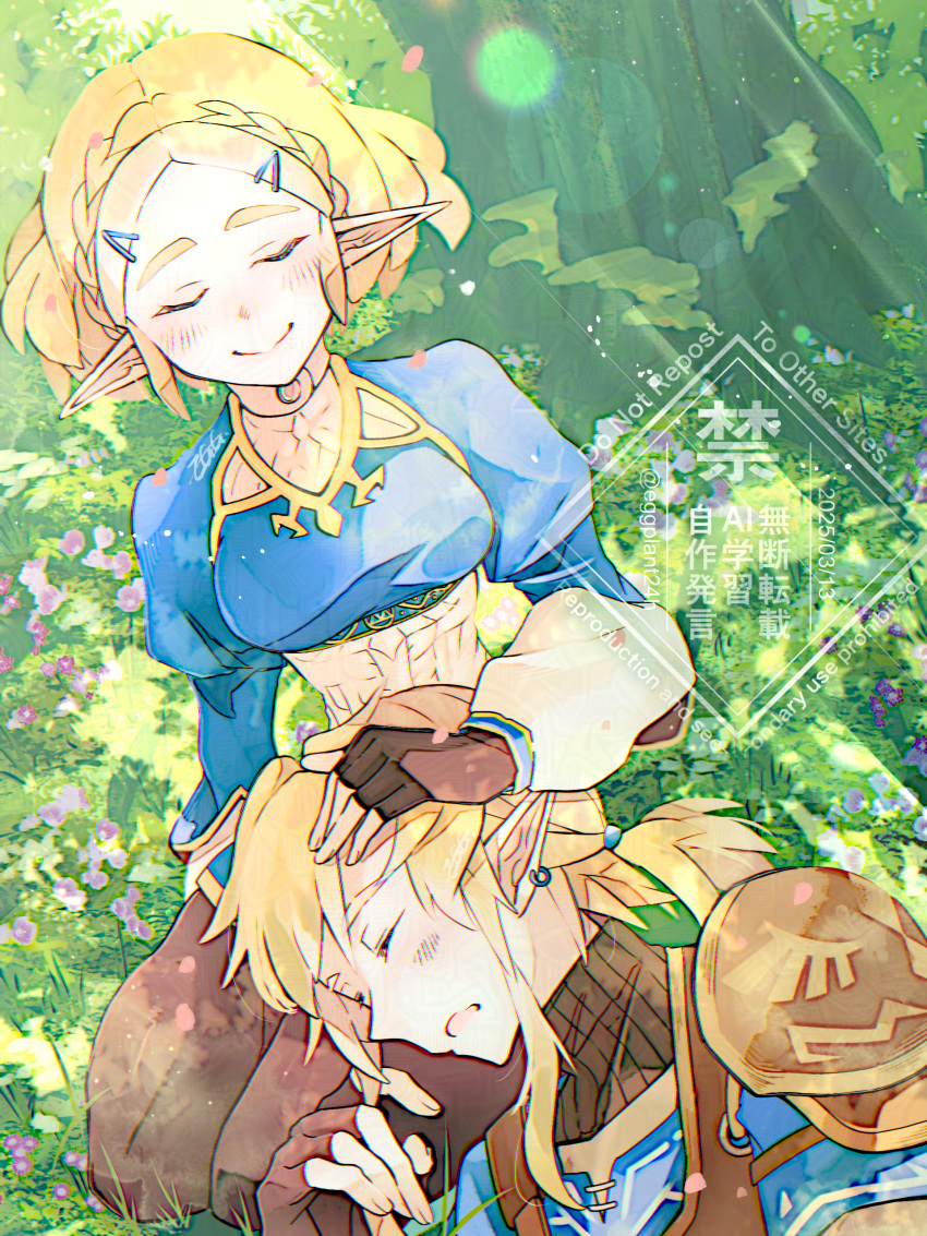 Safebooru - 1boy 1girl absurdres blonde hair blue shirt braid brown gloves brown pants champion ...