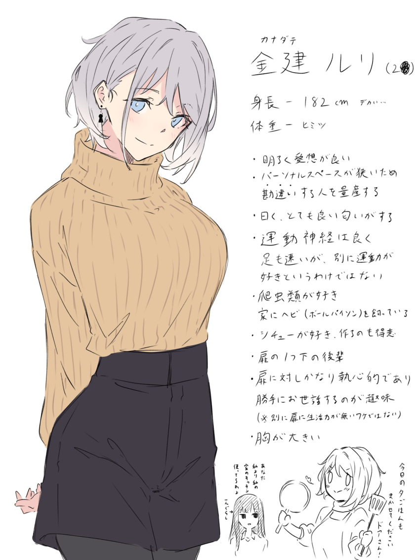 Safebooru 2girls Black Shorts Blue Eyes Blush Breasts Brown Hair 5526