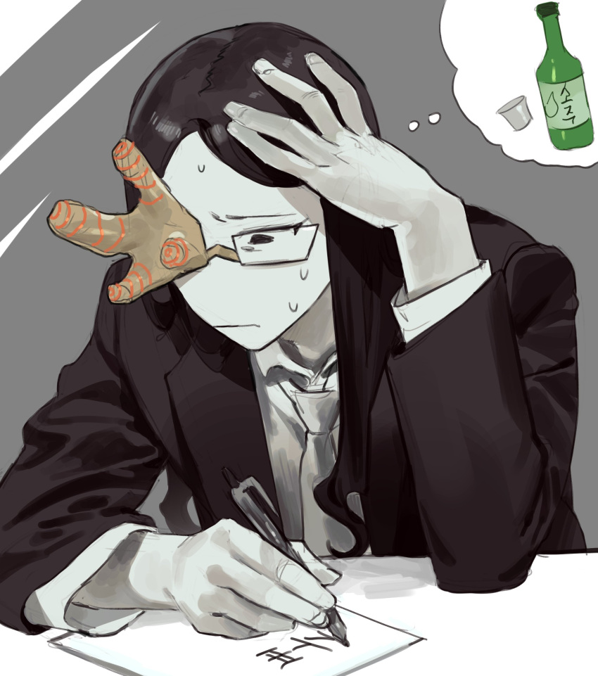 Safebooru - 1girl absurdres black eyes black hair black jacket closed mouth collared shirt coral ...