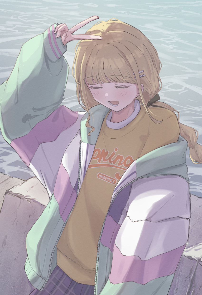 Safebooru - 1girl arm up blonde hair blue skirt braid closed eyes fingernails fujita kotone ...