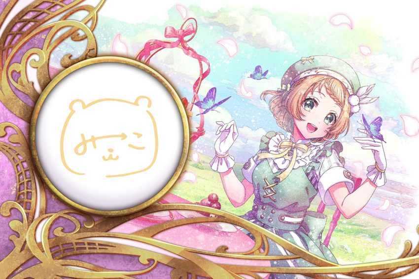 Safebooru - blonde hair d4dj dress green eyes short hair smile takeshita miiko | 5683955