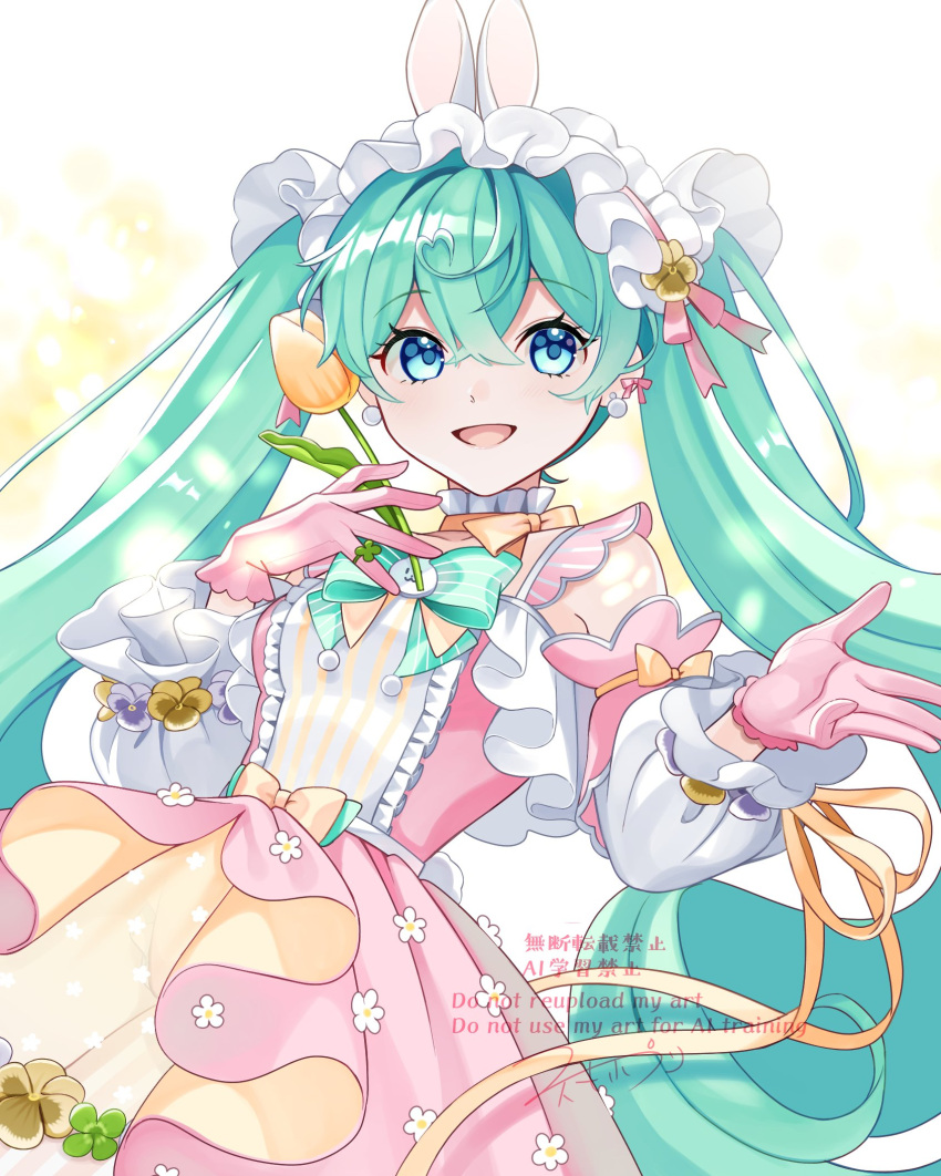 Safebooru - 1girl alternate costume animal ears aqua eyes aqua hair commentary request detached ...