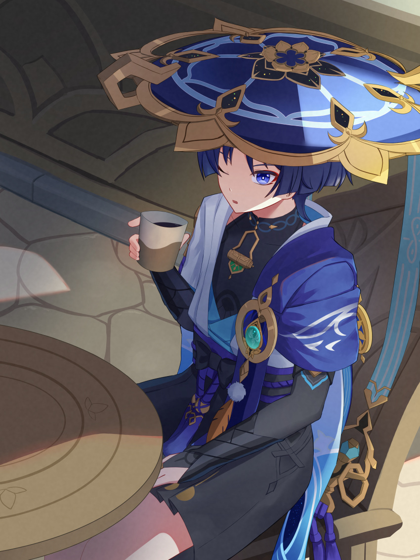 Safebooru - 1boy absurdres anemo symbol (genshin impact) animal print aqua gemstone armor belt ...