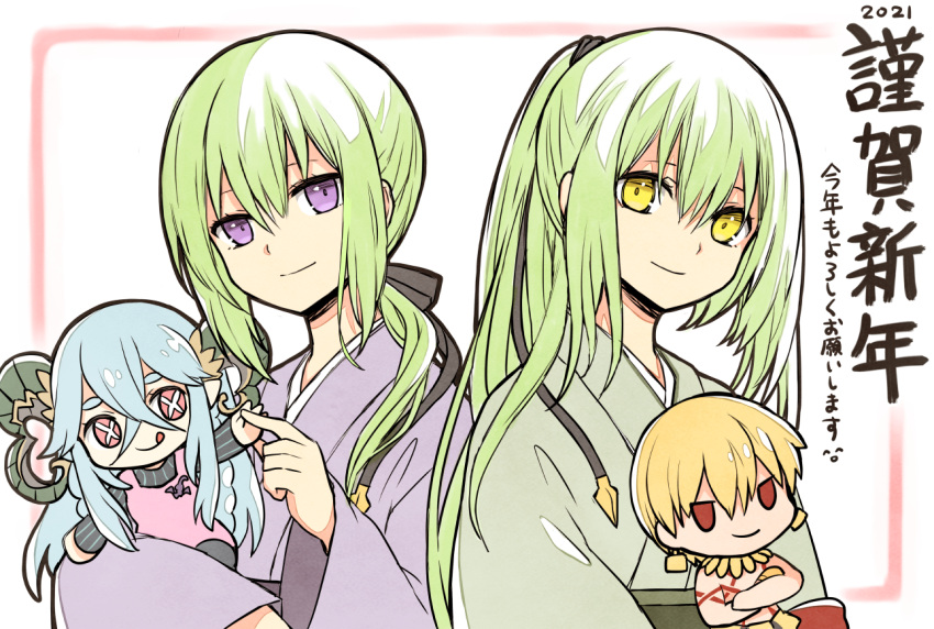 Safebooru - 1girl 1other 2021 2boys apron blonde hair blue hair ...